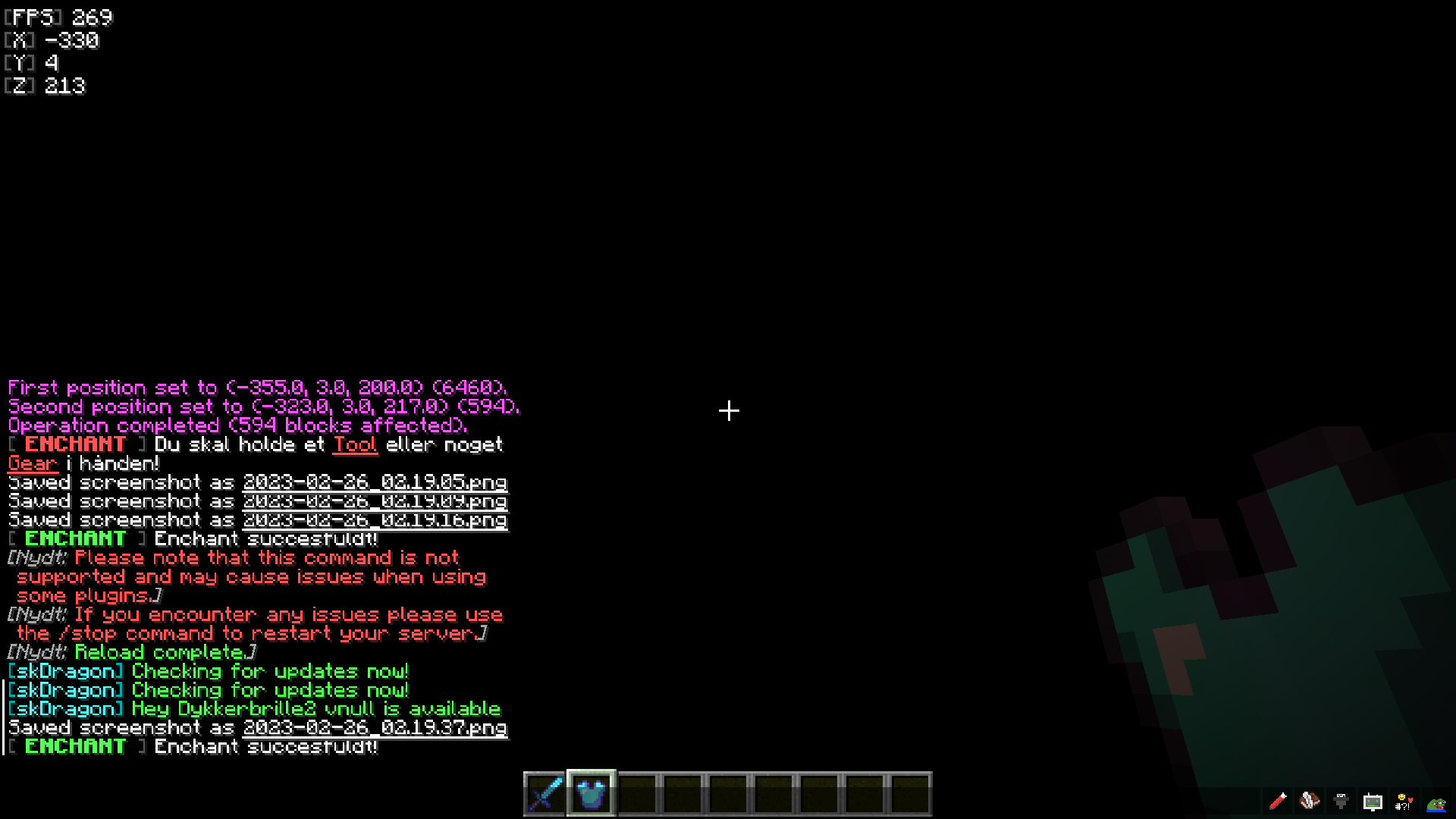 ENCHANT GUI | Scripts | McSkripts