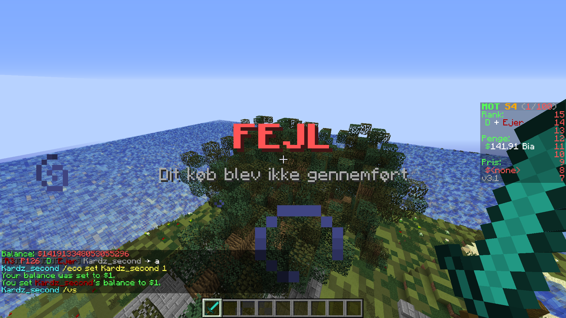 Vagt Shop 10 | Scripts | McSkripts